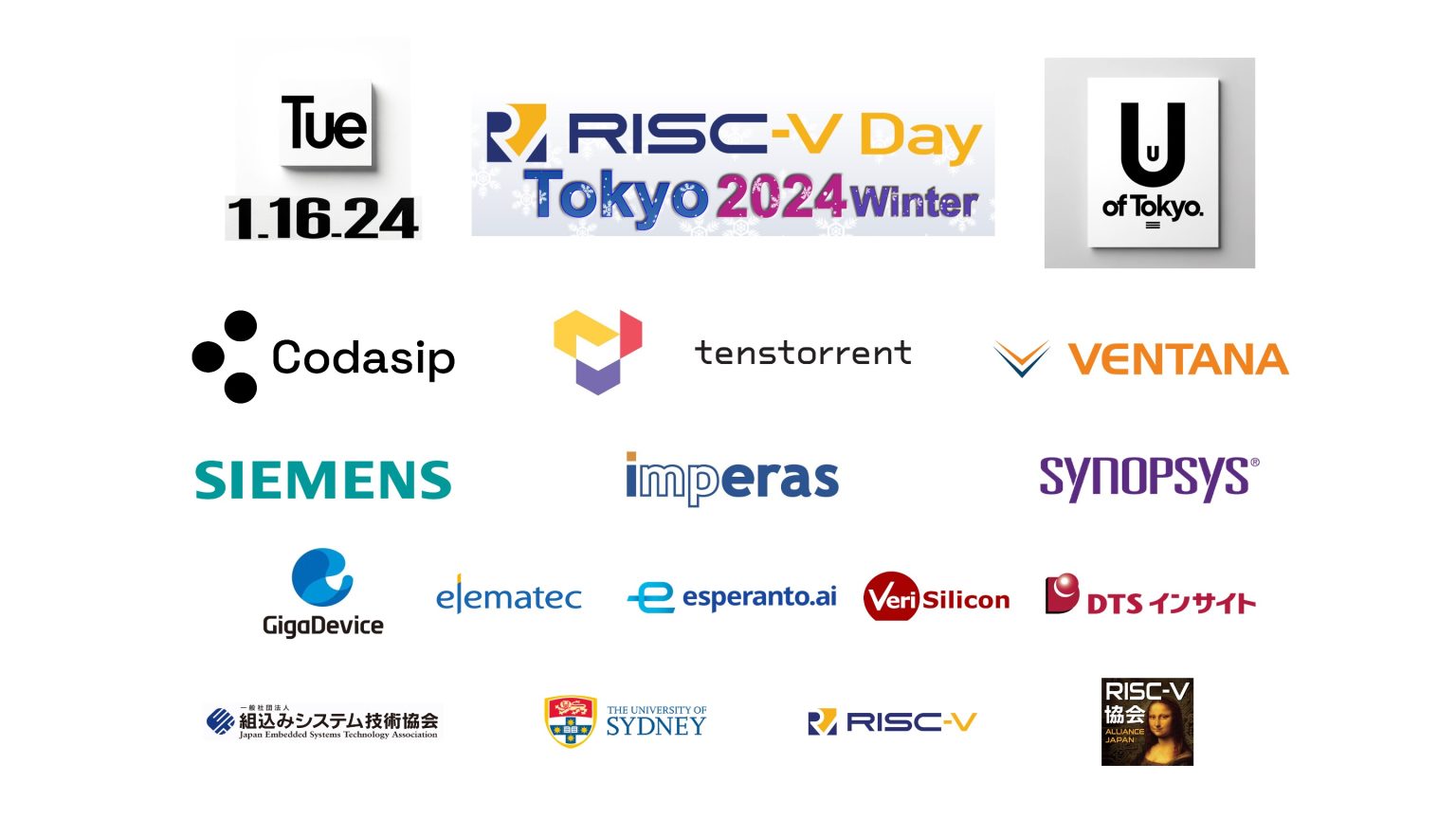 RISC-V Day Tokyo 2024 Winter | RISC-V 協会 | RISC-V Association